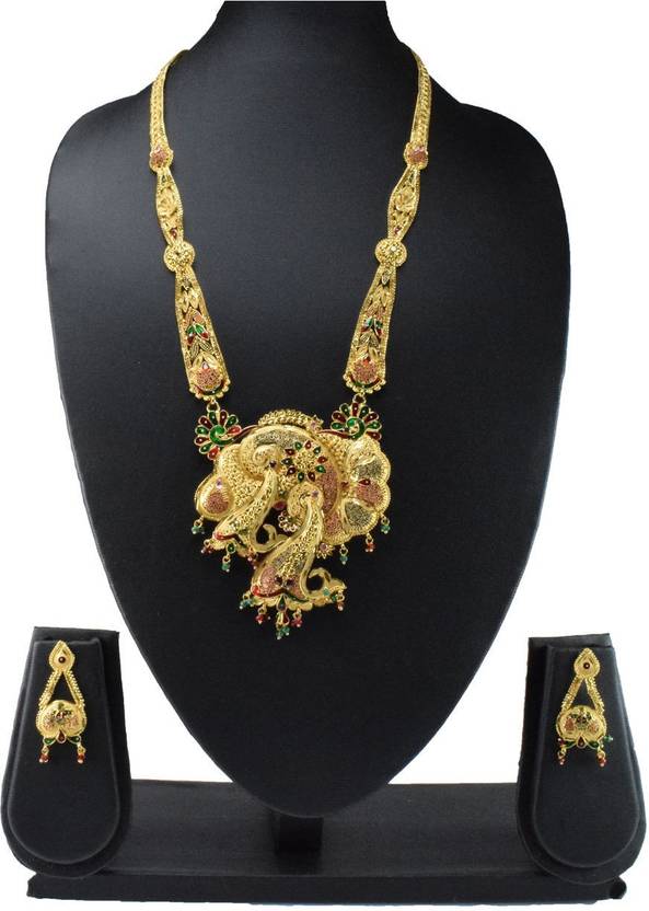 OROCA ARTS Copper Gold-plated Gold Jewellery Set Price in India - Buy OROCA ARTS Copper Gold ...