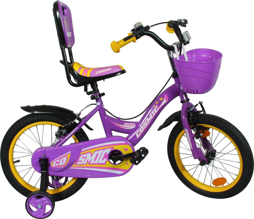 COSMIC ZIVA 16 INCH KIDS BICYCLE - PURPLE/YELLOW 16 T Recreation Cycle ...