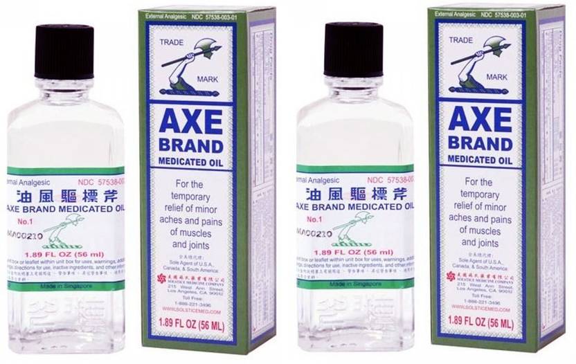 Axe Brand Universal oil Singapore #Imported - 56 Ml [ Pack Of 2 ...