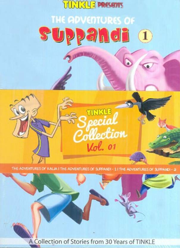 Tinkle Special Collection: Vol.1: Buy Tinkle Special Collection: Vol.1 ...