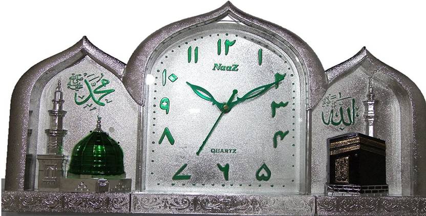Glass Home Holy Wall clock MECCA MADINA in silve, Muslim Islamic Wall ...
