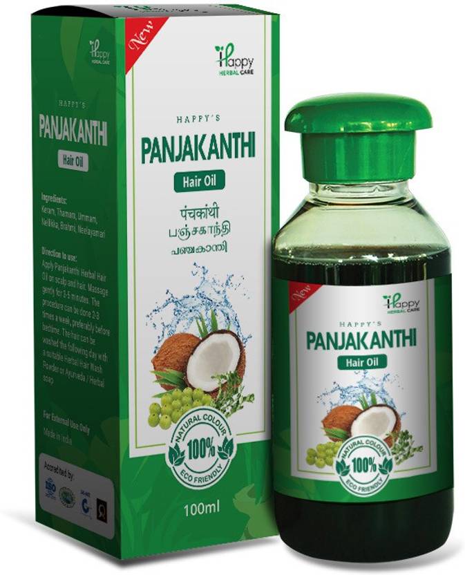 Happy Herbal Care Neelayamari Hair Oil - Price in India, Buy Happy ...