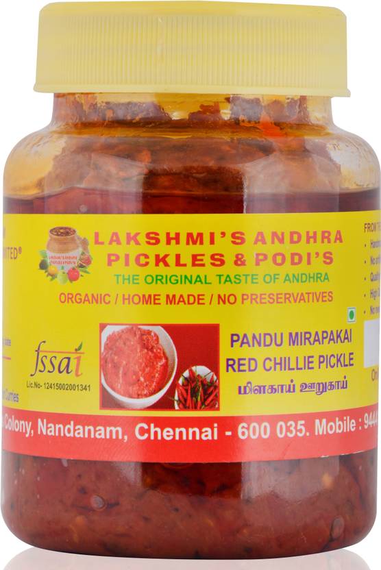 LAKSHMI'S ANDHRA PICKLES & PODIS (RED CHILLI) Red Chilli Pickle Price ...