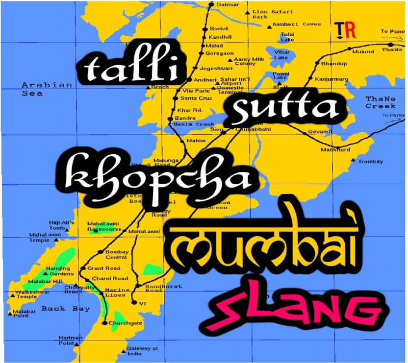 MUMBAI SLANG 2 Paper Print - Humor posters in India - Buy art, film ...