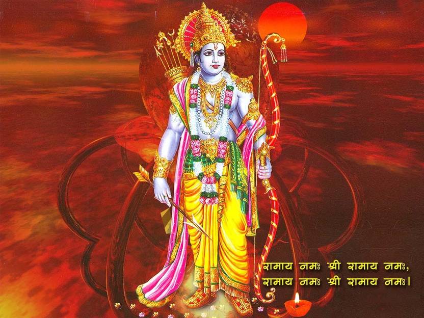 Lord Shree Ram Chander Beautiful Vinyl Poster (Vinyl Paper Print, 18x24 ...