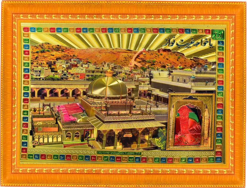 Comfort Zone Khwaja Garib Nawaz Muslim,Islamic Attractive Home,Festive ...