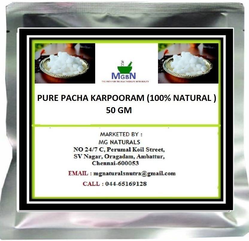 MGBN PURE PACHA KARPOORAM (100% NATURAL ) 50 GM - Price in India, Buy ...
