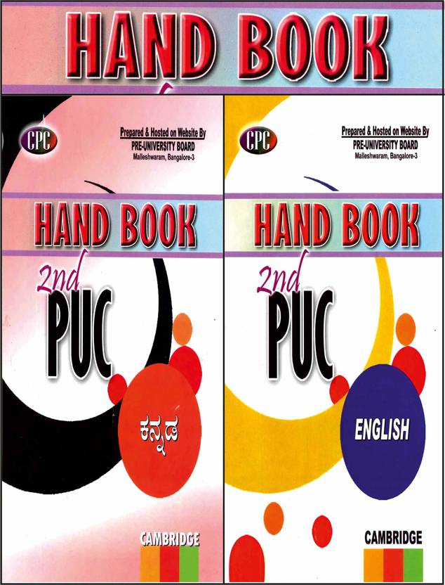 Second Puc Handbook Kannada & English: Buy Second Puc Handbook Kannada & English by CONTACT US ...