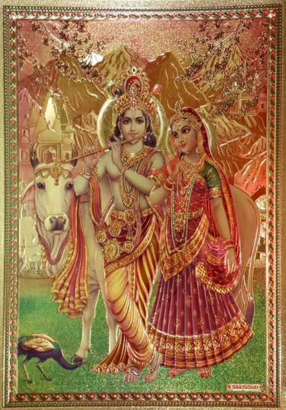 Radha Krishan Ji 03 Fine Art Print - Religious posters in India - Buy ...