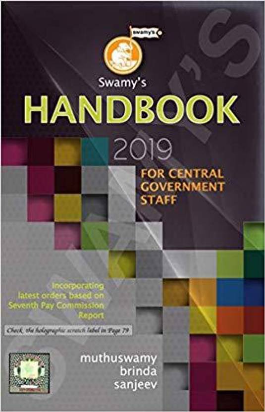 Swamy’s Handbook 2019 - English Edition for Central Government Staff ...