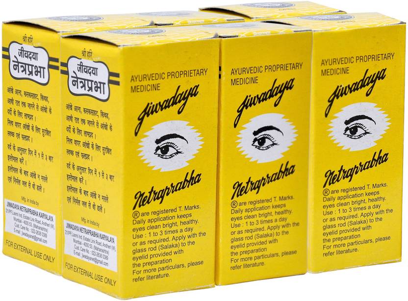 Jiwadaya Netraprabha (15gms) Eye Drops Price in India - Buy Jiwadaya ...