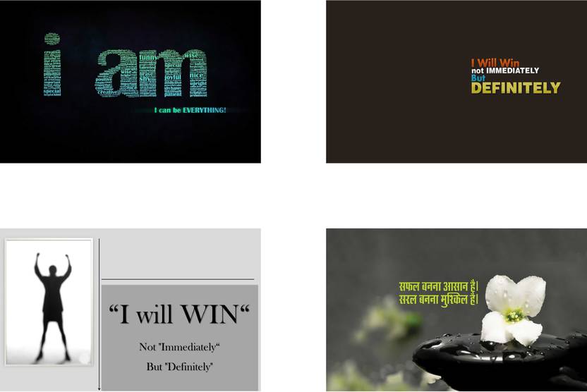 Success Combo Poster Set of Four Posters - motivational quotes posters ...