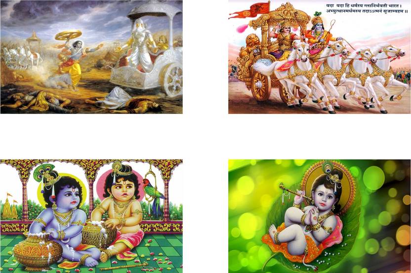 Lord Krishna Combo Poster set of Four Posters - bal krishna poster ...