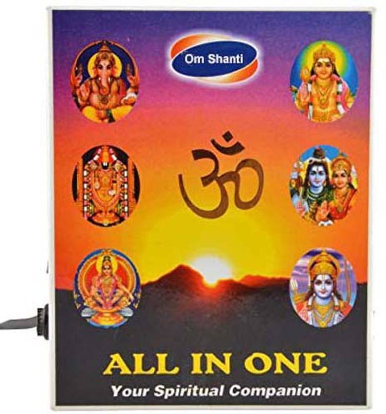 EmmEmm Continuous Hindu Mantra Chanting Box/Machine/Device (Just Plug ...