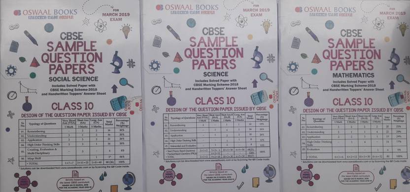 Oswal Cbse Sample Paper Class 10 Set 3 Books Mathematics Science And ...