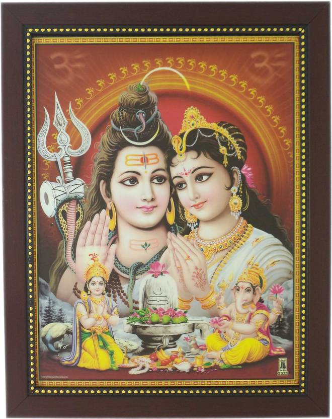 R S Exports Lord Shiva Family Photo Frame ( 32.5 cm x 26.5 cm x 1.5 cm ...