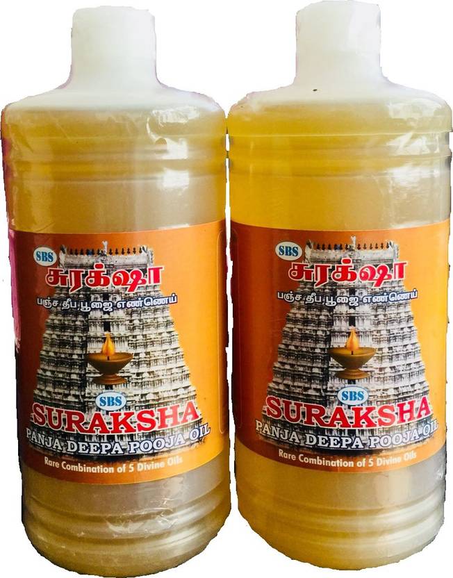 Suraksha Pancha Deepam Pooja Oil Suraksha Pancha Deepam Oil 1L ( Pack ...