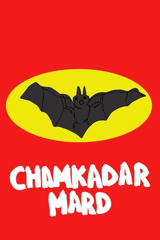 Chamkadar Man | Wall Art Poster Fine Art Print - Art & Paintings ...