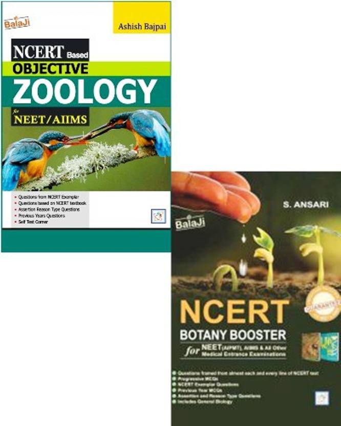 Shri Balaji NCERT Based Objective Zoology + Botany Booster For NEET/AIIMS Combo: Buy Shri Balaji ...