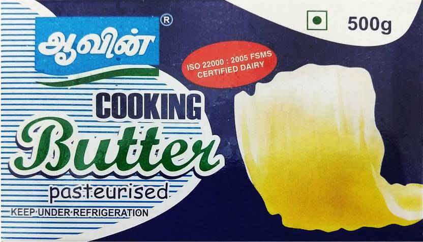 aavin Pasteurised Cooking Cultured Butter Price in India - Buy aavin ...