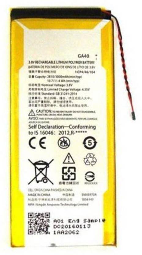 LIFON Mobile Battery For MOTOROLA Moto G5 Plus HG30 Price in India ...