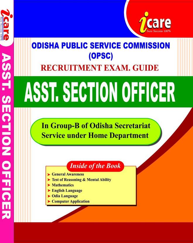OPSC ASST. SECTION OFFICER(A.S.O) EXAM GUIDE: Buy OPSC ASST. SECTION OFFICER(A.S.O) EXAM GUIDE ...
