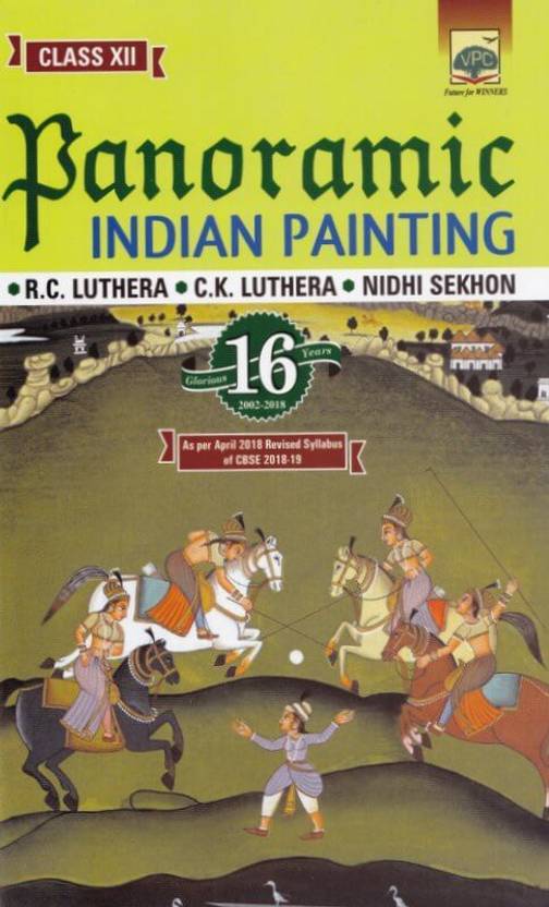 Panoramic Indian Painting Class 12: Buy Panoramic Indian Painting Class ...