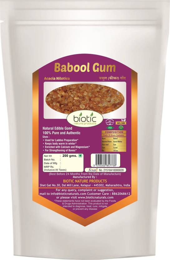 biotic Babool Gum, Babool Gond, Gond Kikar, Gum Acacia Nilotica, Gum ...