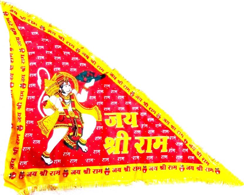 VE Large size Hanuman Dhwaj, Pataka, Mahaveeri Jhanda, flag Altar Cloth ...