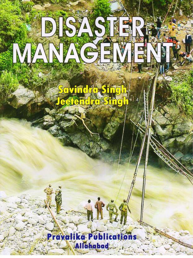 DISASTER MANAGEMENT: Buy DISASTER MANAGEMENT by SAVINDRA SINGH at Low ...