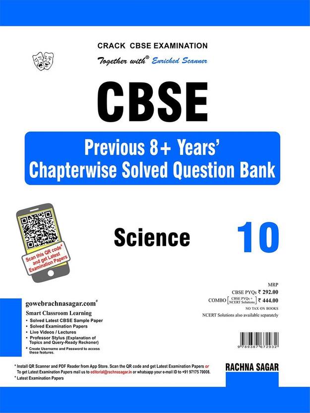 Together with Cbse Previous 8 + Years Chapterwise Solved Question Bank ... Together with Cbse Previous 8 + Years Chapterwise Solved Question Bank ...