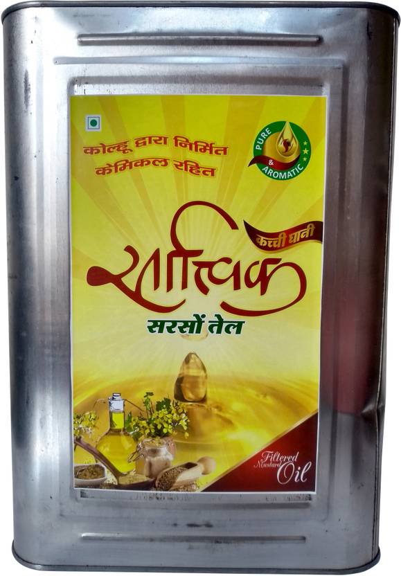 Saatwik Pure Mustard Oil Tin Price in India - Buy Saatwik Pure Mustard ...