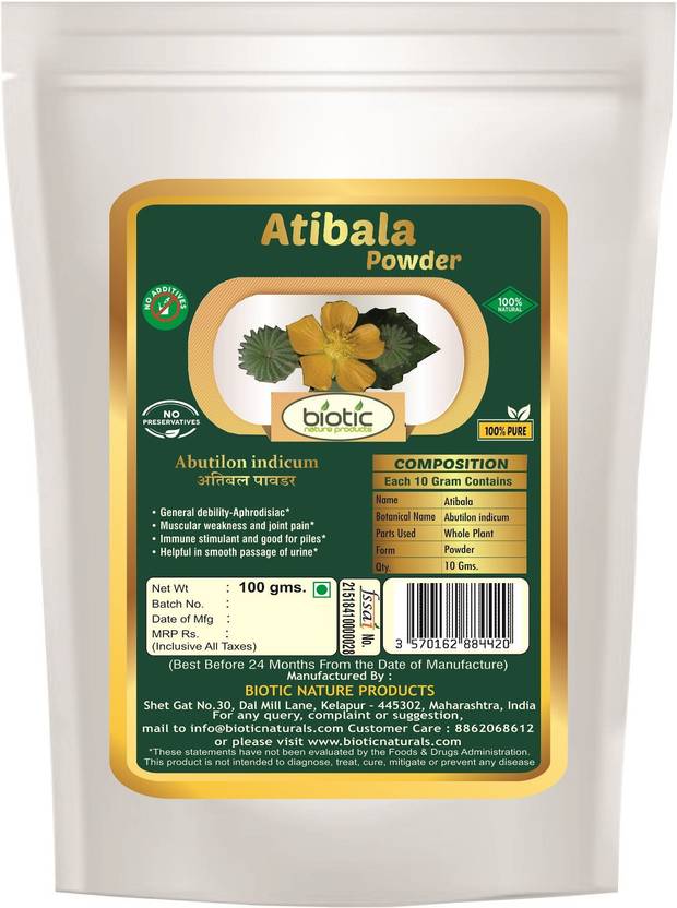 biotic Atibala Powder ( Abutilon indicum ) Kangi Powder - 100 g Price ...