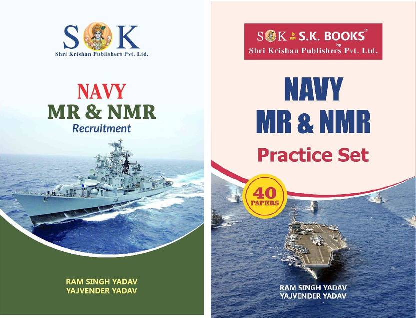 Set Of Indian Navy MR & NMR Guide And PrActice Papers Set English ...