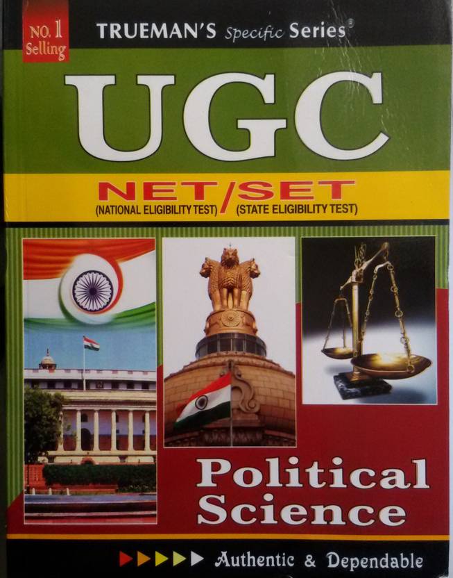 Trueman'S UGC Net Political Science: Buy Trueman'S UGC Net Political ... Trueman'S UGC Net Political Science: Buy Trueman'S UGC Net Political ...