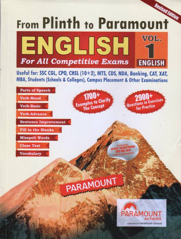 Plinth To Paramount English Vol 1 (English): Buy Plinth To Paramount ...