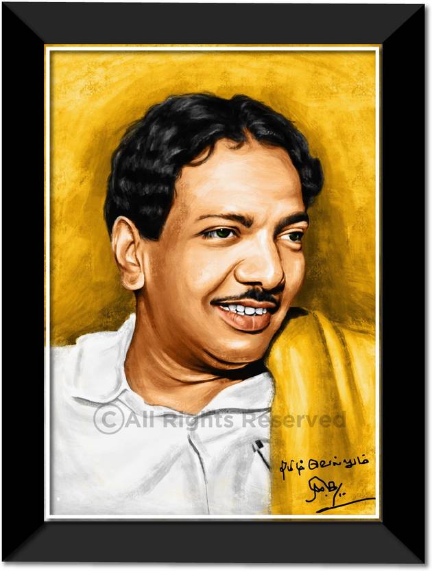 Dr Kalaignar M Karunanidhi - Wall Frame A4 Fine Art Print - Peacockride ...