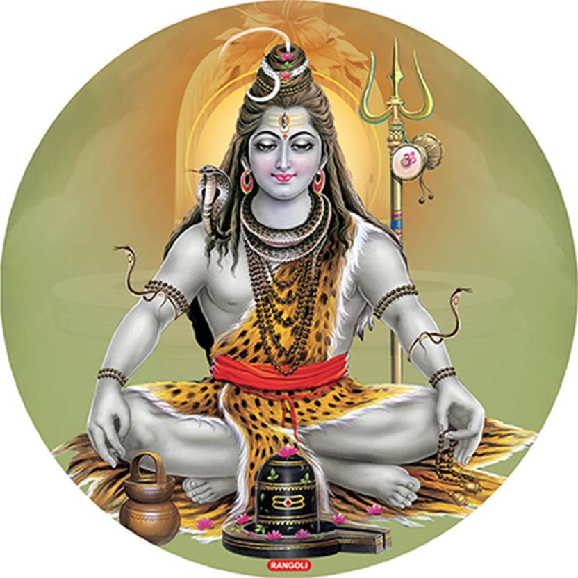 god & god's Medium Shiv Radium Price in India - Buy god & god's Medium ...