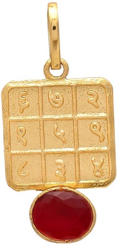 Shree Shyam Gems & Jewellery Leo Rashi, Manik Stone Guru Rashi Pendant ...