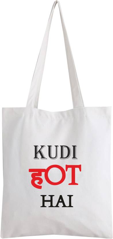 Buy NoNo Club Men White Tote Multicolor Online @ Best Price in India ...