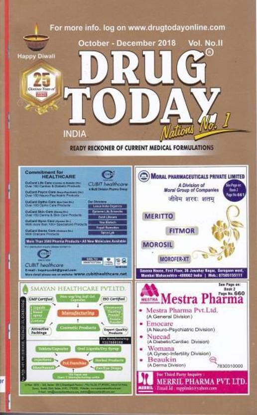 Drug Today Pack Of 2 Books- 2019: Buy Drug Today Pack Of 2 Books- 2019 ...