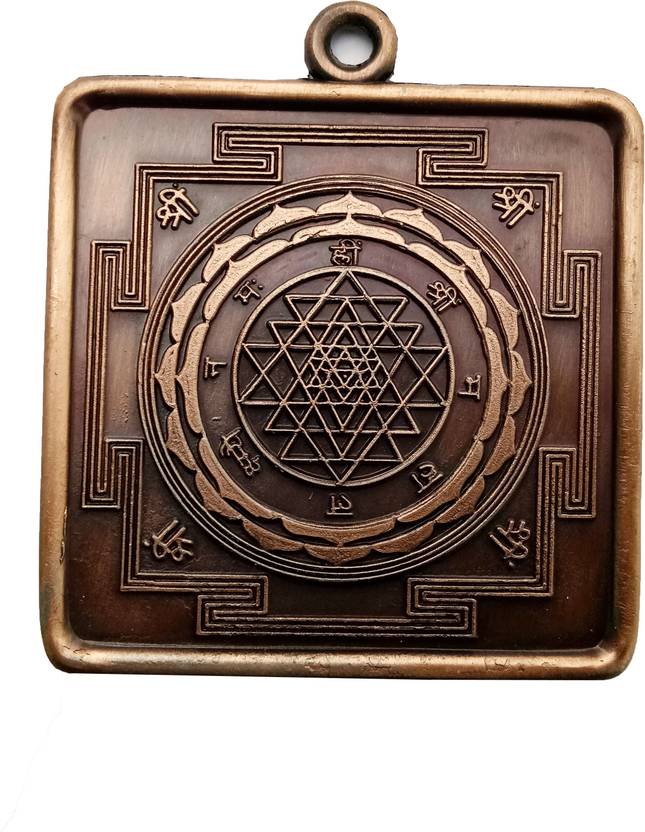 Sri chakra Sri yantra locket/pendant 5 c.m * 5 c.m Copper Yantra Price ...