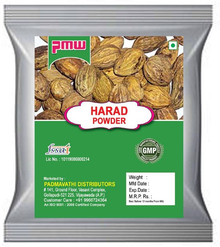 PMW Karakkaya Powder, 100 g Seed Price in India - Buy PMW Karakkaya ...