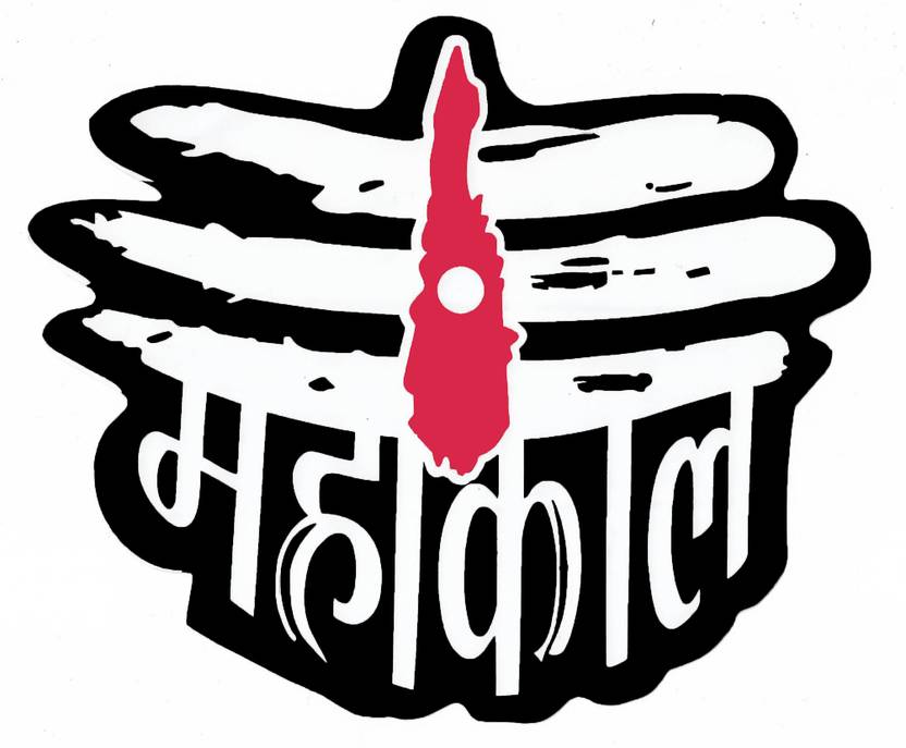 KIJOSO Medium Mahakal Sticker for Car decor Price in India - Buy KIJOSO ...