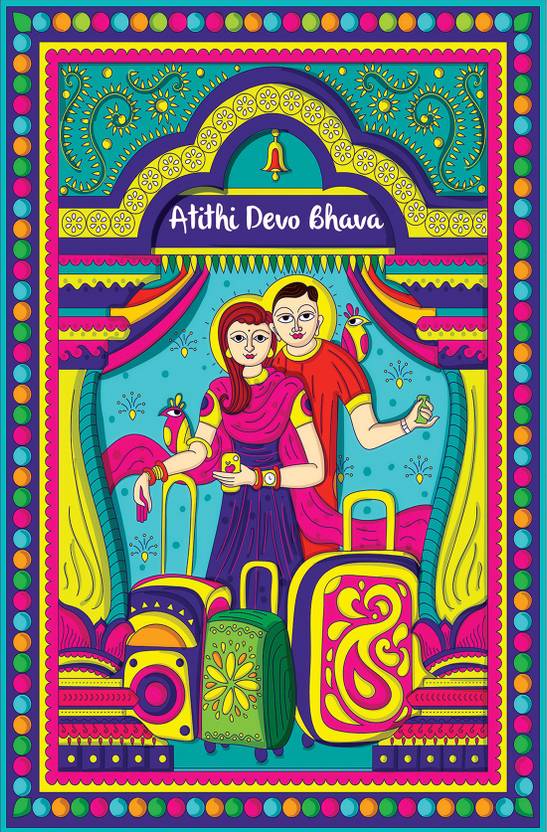 TrendyArt | Atithi Devo Bhava | High Quality Poster Photographic Paper ...