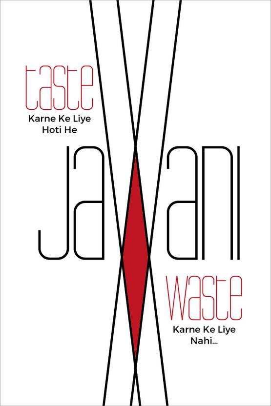 Bollywood Dialogue Poster -Jawani - Photographic Paper - Deepak Bishnoi ...