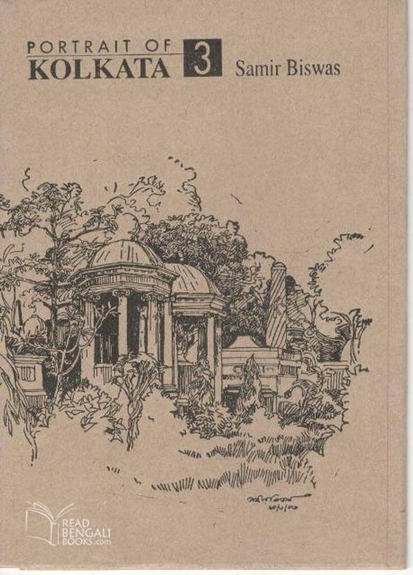 Samir Biswas - Portrait Of Kolkata - Set 3 : Eight Postcard Of Black & White Sketches Of Kolkata ...