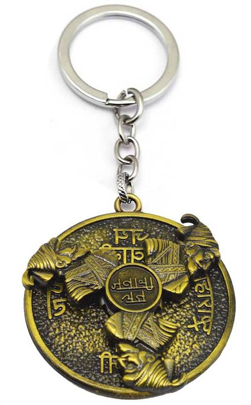 Shiv Jagdamba Chhatrapati Shivaji Maharaj Rotational Keychain Key Chain ...