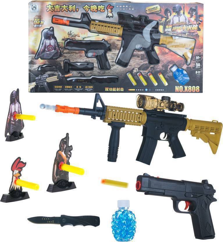 DD RETAIL PUBG Gun Toys Set with Assault Rifle M416 Model, 4X Design ...