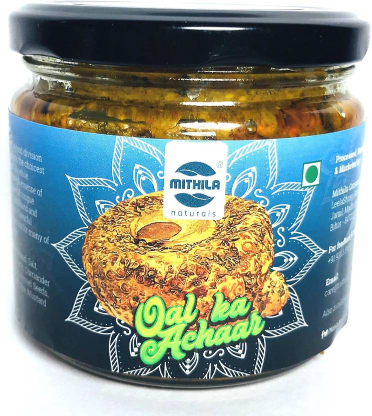 Mithila Naturals OAL Ka Achar ( SURAN/ JIMIKAND PICKLE ) - MMP-206-OP ...